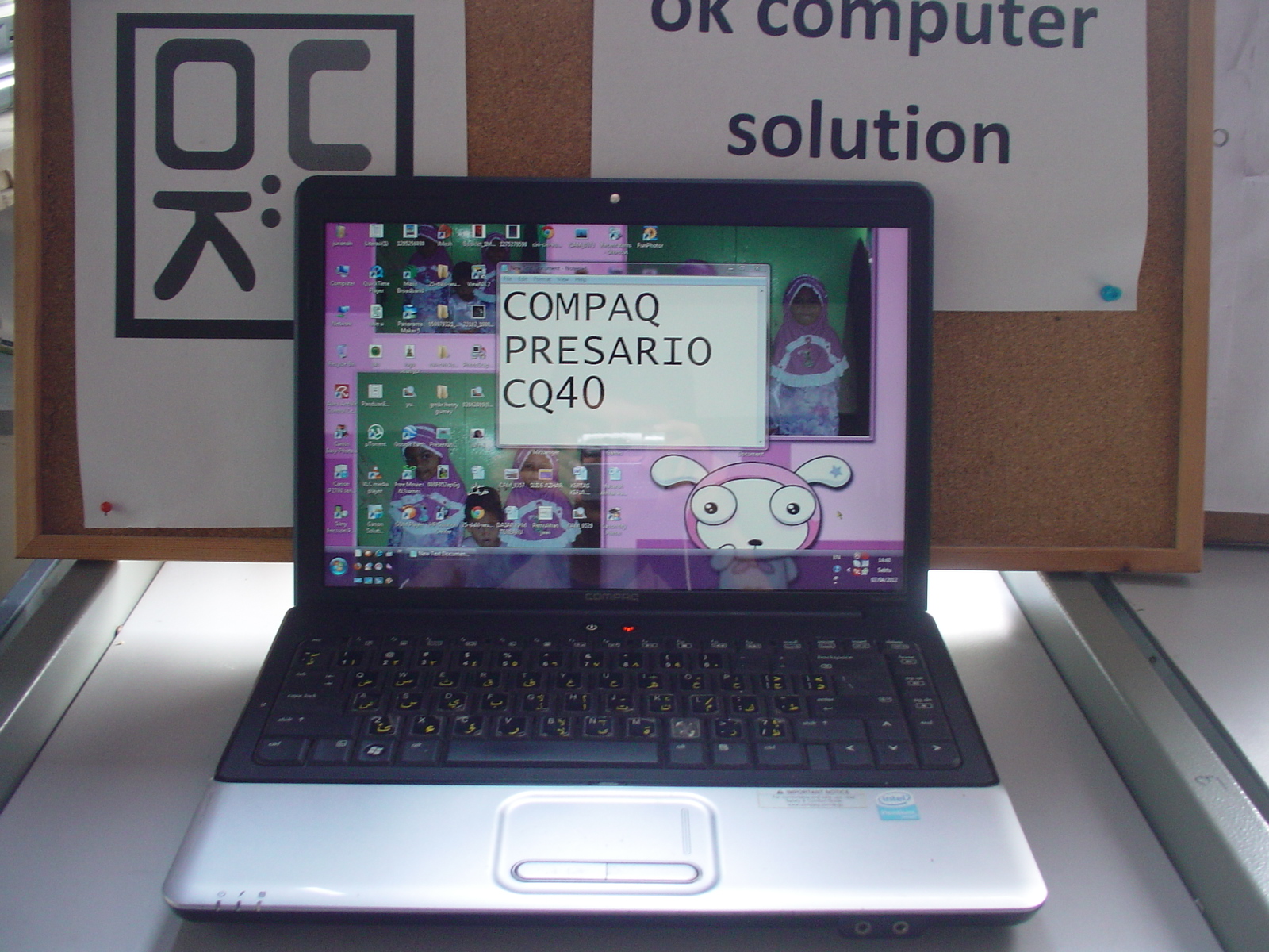 Repair Screen Laptop Compaq Presario CQ40