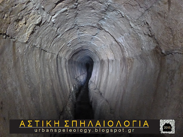 ΥΠΟΓΕΙΑ ΑΘΗΝΑ: ΣΤΑ ΟΡΙΑ ΤΗΣ ΜΥΘΙΣΤΟΡΙΑΣ- Κατάδυση στον υπόγειο κόσμο ...