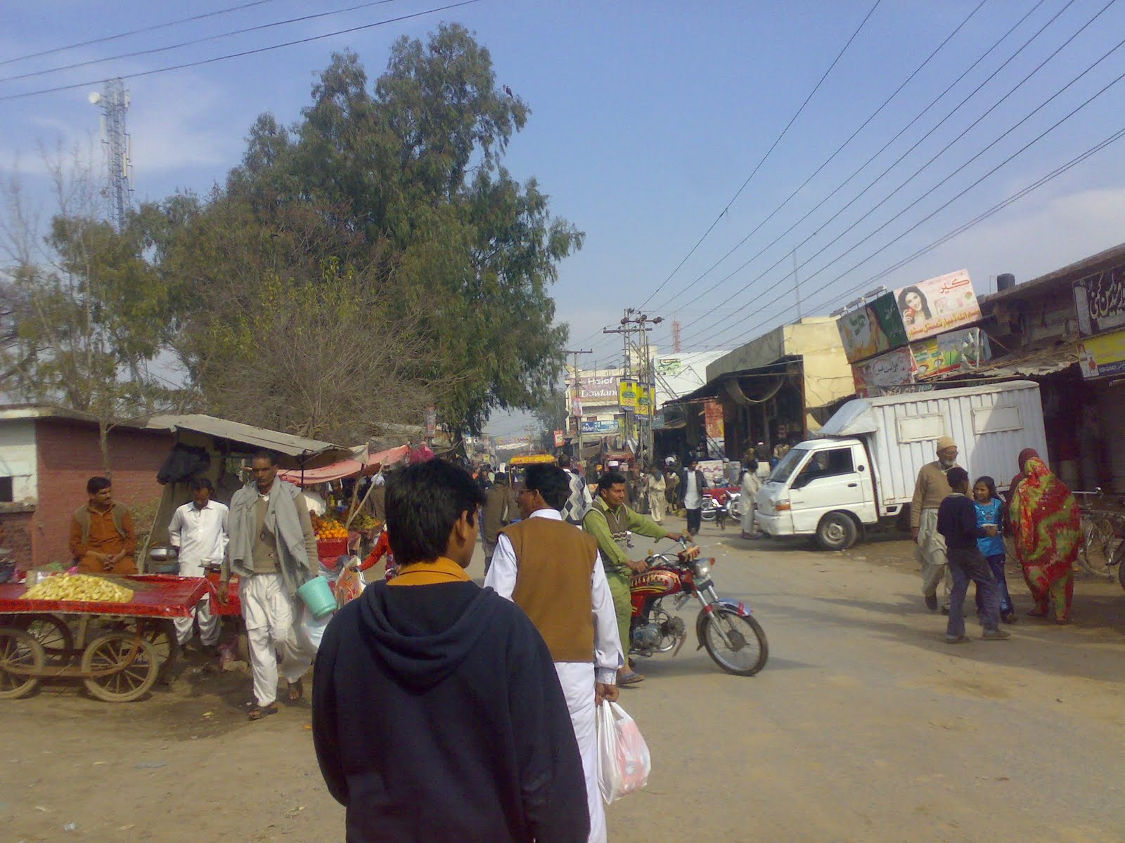 Zafarwal by zafarwalianz: Photo Gallery of ZWL