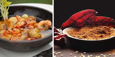 Alen: Claridad de Pensamientos: El Merkén: Condimento Autóctono Mapuche