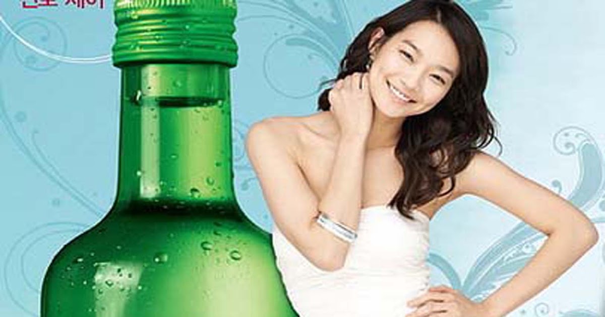 El Soju la botella verde Coreana