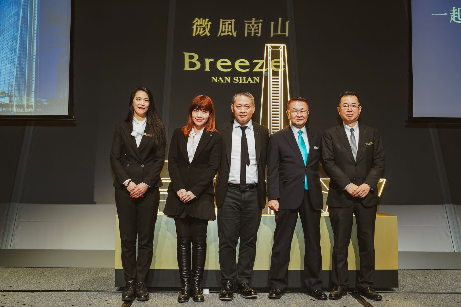 跟著國際脈動與世界同步 「微風南山Breeze NAN SHAN」盛大開幕 - WoWoNews