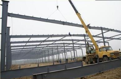 Steel Structure Building Components