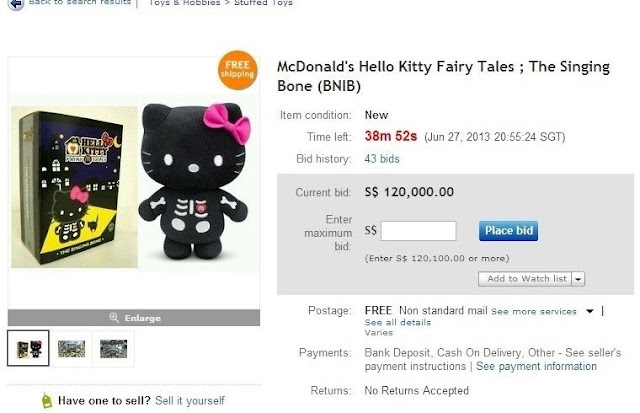 ANIMAL KAISER AND OTHER CARD GAMES: June 2013