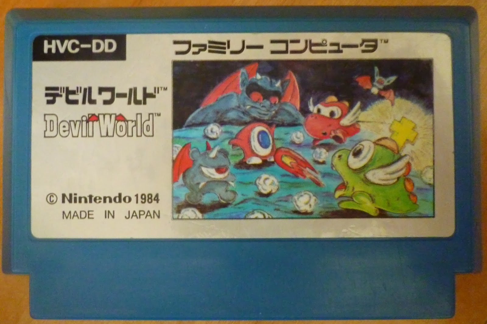 Famicomblog: 20 Japan-only Famicom Releases that I Kind of Like
