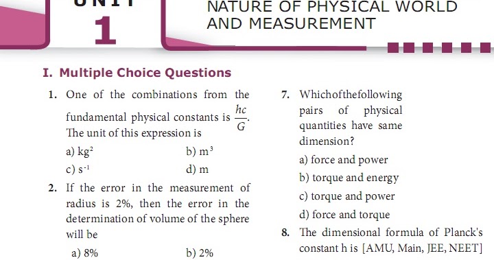 11th std physics Vol-I Book Back One mark questions English Medium ~ TN ...