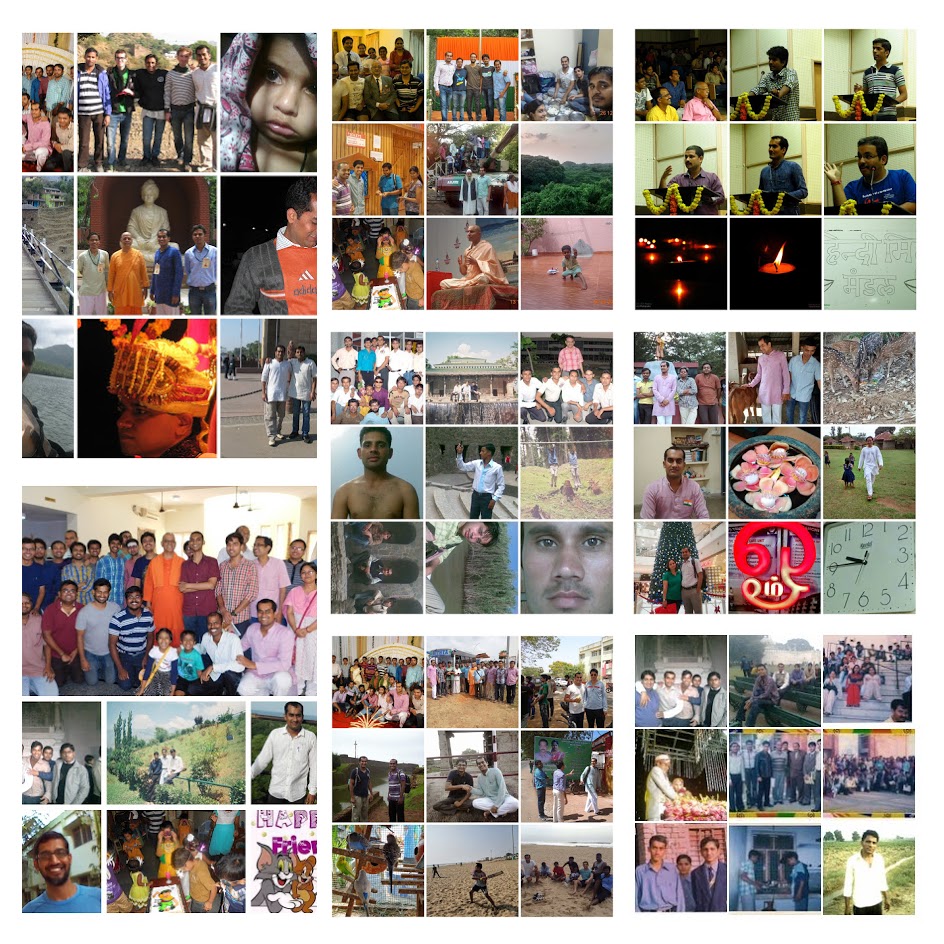 दो लाइन: दोस्त