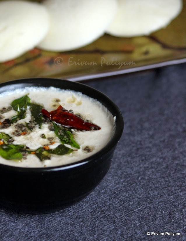 Erivum Puliyum: Pottukadalai Chutney | Split Dalia Chutney | Chutney ...