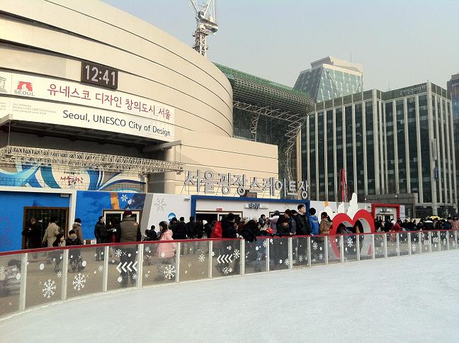 Seoul Plaza Skating Rink | Seoul Weather and Airport Subway Map