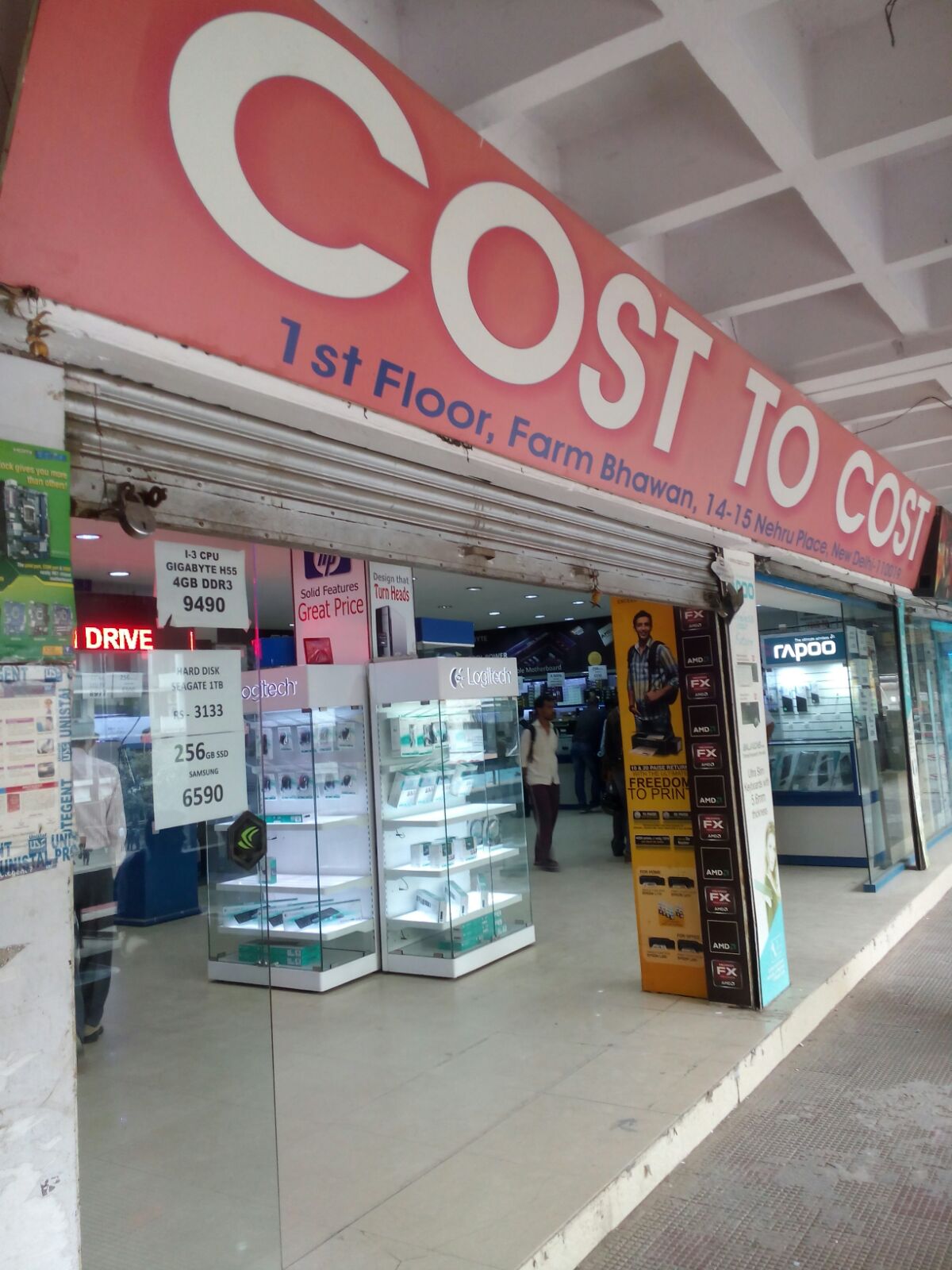 Softwares Full Version Preactivated Cost To Cost Price List PDF Download softwares-full-version-preactivated-cost-to-cost-price-list-pdf-download