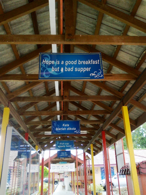 Seni Reka Tanda: Contoh-Contoh Signage/papantanda Untuk Sekolah