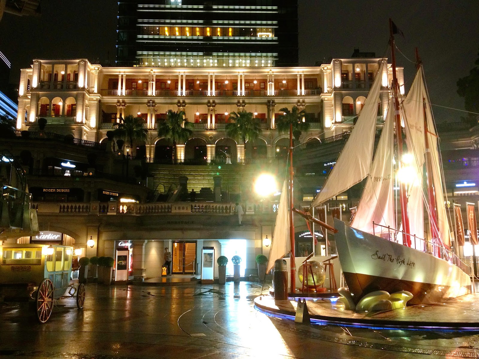 HONG KONG (WHAT TO SEE) - HERITAGE 1881