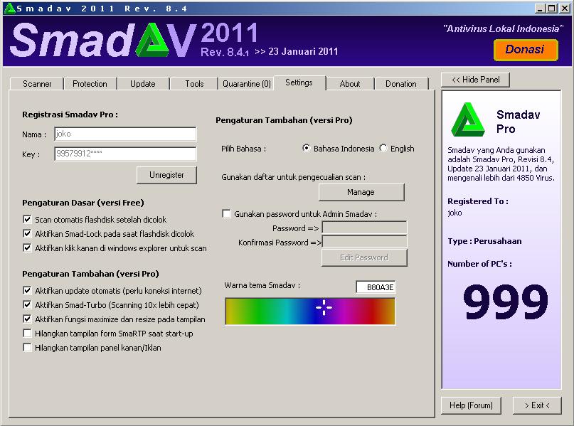 Key smadav | ahmadkomputer