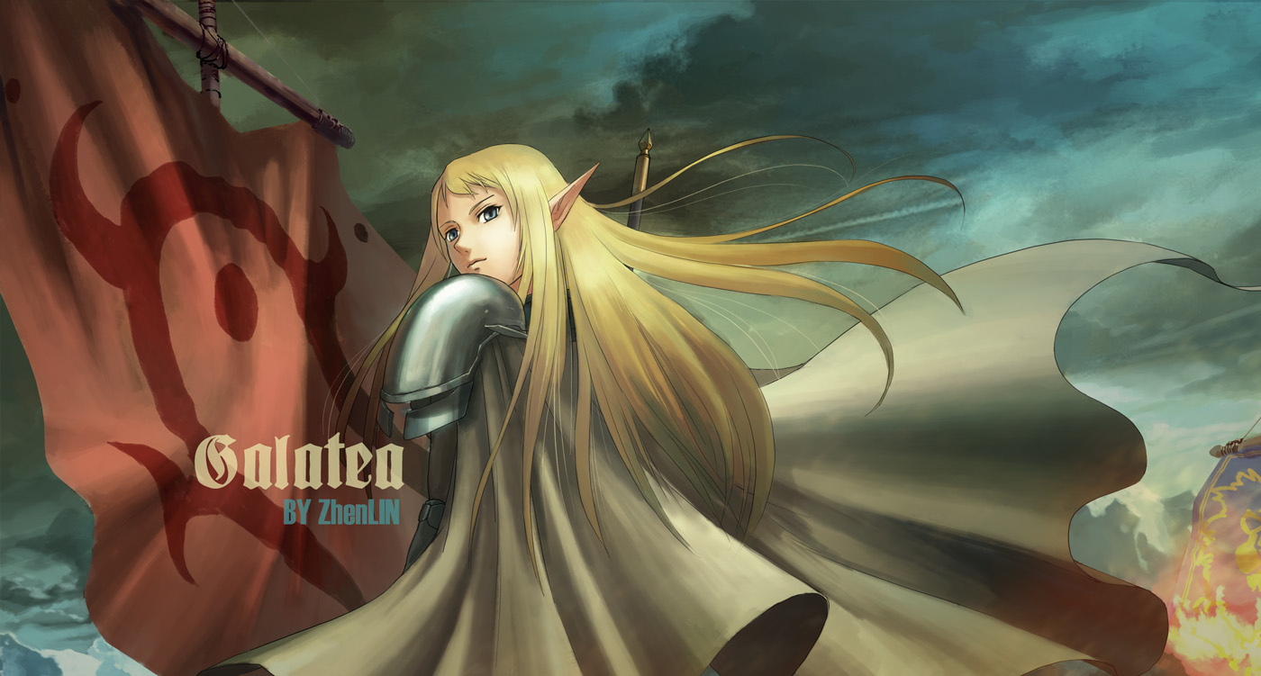 Zona Claymore: Galatea, Vol. 2