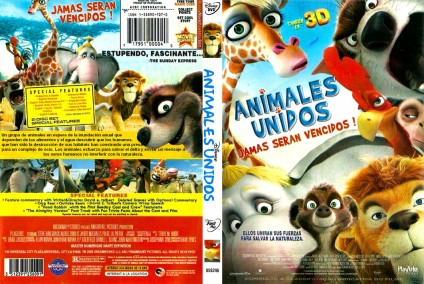 EL CINE DE PUPYBUSTER