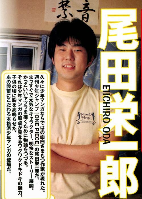 ONE PIECE THE NEW WORLD: 7 Ciri Khas Eiichiro Oda