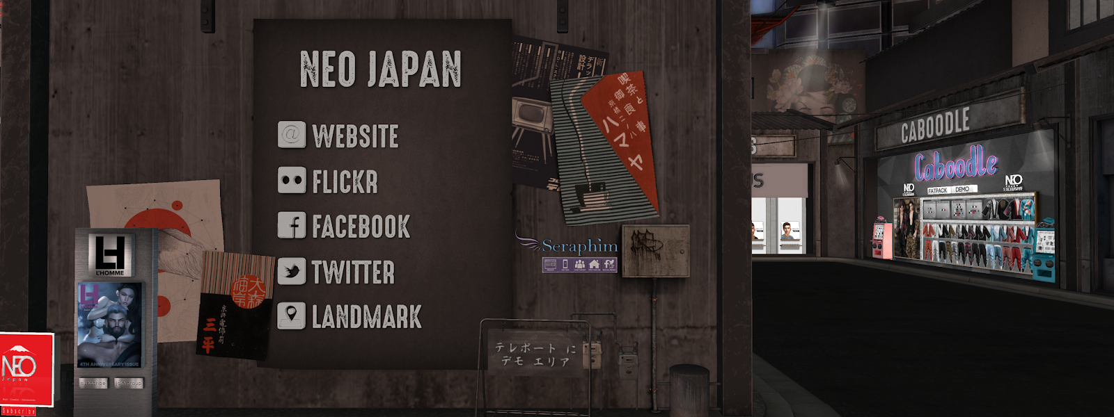 NEO JAPAN EVENT (Generell)