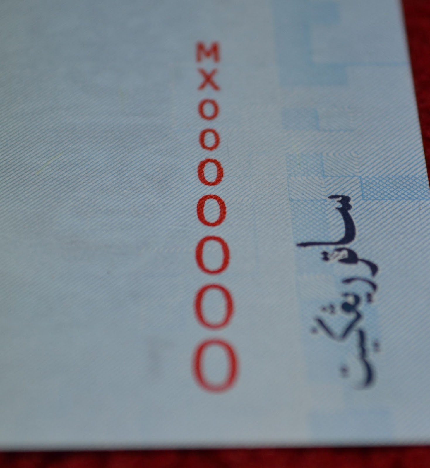 Galeri Sha Banknote: DUIT RM1 CONTOH/SPECIMEN