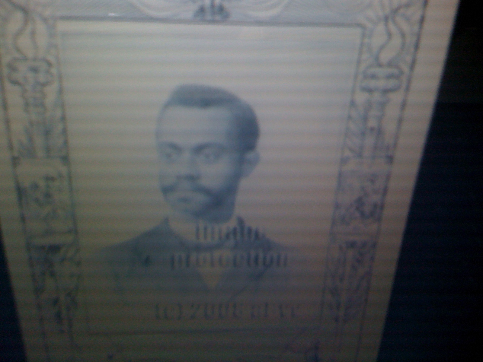 THE BLACK SOCIAL HISTORY:: BLACK SOCIAL HISTORY : AFRICAN AMERICAN ...