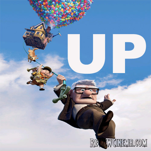 Review: Up (2009)