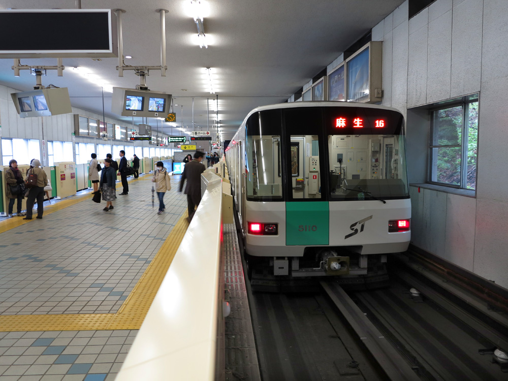 Robert Schwandl's Urban Rail Blog: JAPAN - Sapporo Subway & Streetcar