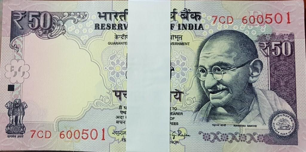 coins and more: DID YOU KNOW SERIES (9) ; FIFTY RUPEE NOTES ...