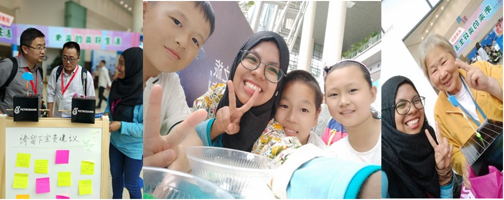 Creating Wonder - the Petrosains Blog: 2018