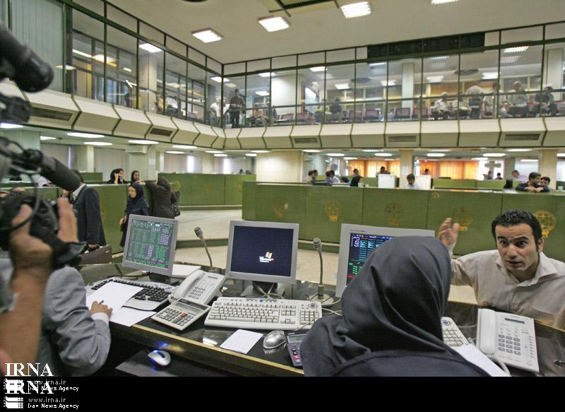 Uskowi on Iran - اسکویی در باره ایران: Tehran Exchange Continues Its ...