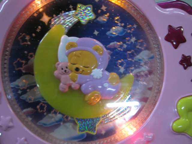 JuaiMurah: Vtech Baby Bear Projector N Lights Mobile
