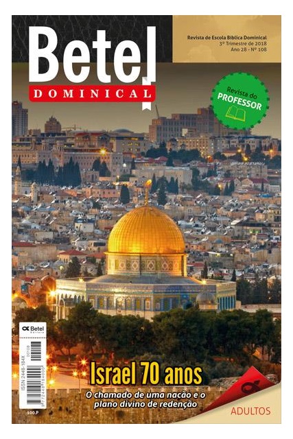 BLOG DA ESCOLA BÍBLICA DOMINICAL: Revista Betel - Próximo Trimestre