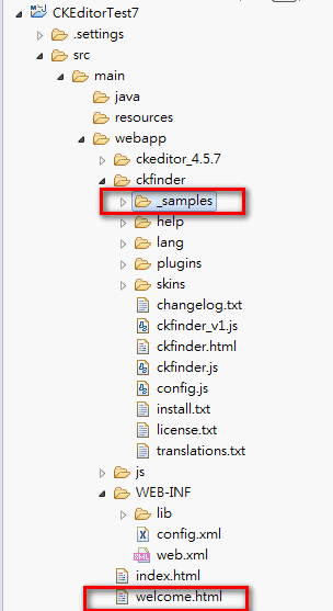 Java程式教學甘仔店: CKEditor + CKFinder 基本配置設定之一
