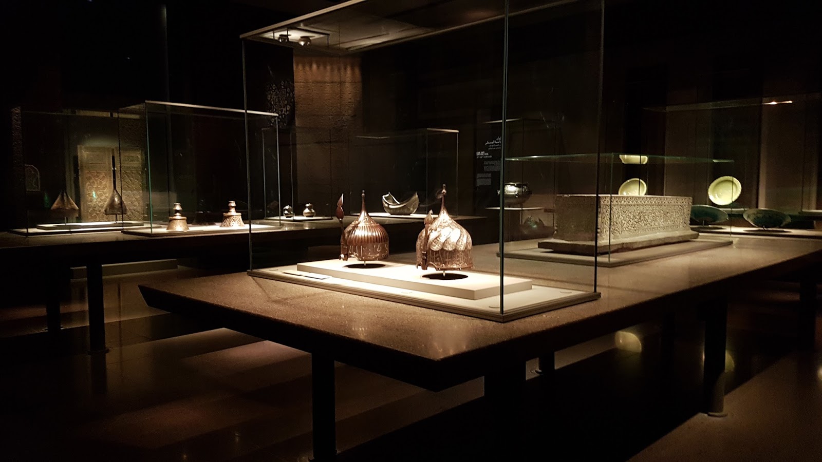 Life in Kuwait Blog: The Museum of Islamic Art