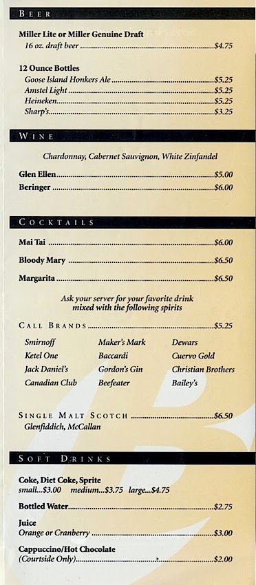 Pretty Sinister Books: LEFT INSIDE: Chicago Stadium Club Menu