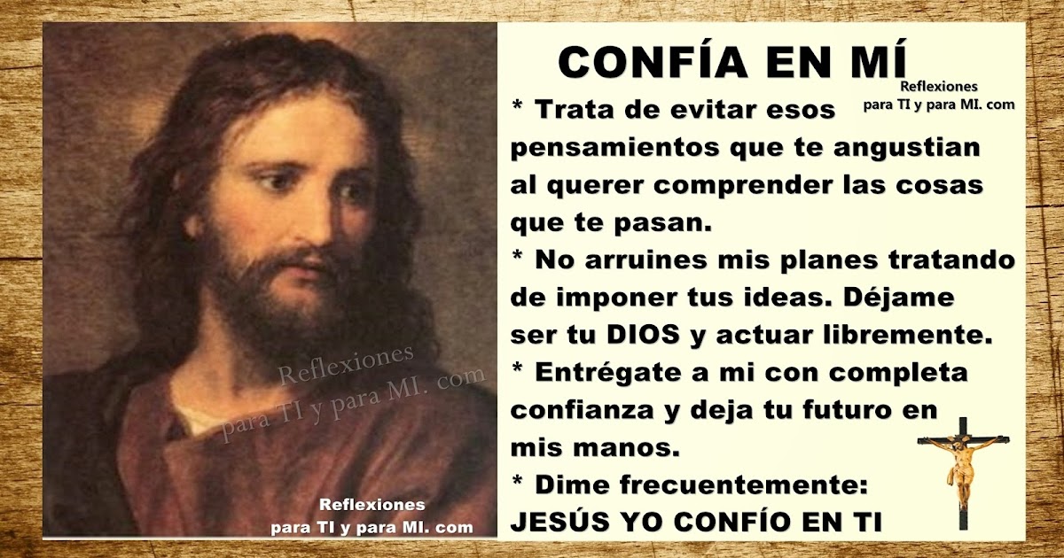 Reflexiones para TI y para MÍ: ** CONFÍA EN MÍ