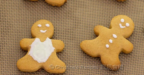 Gingerbread Men Recipe | Christine's Recipes: Easy Chinese Recipes ...
