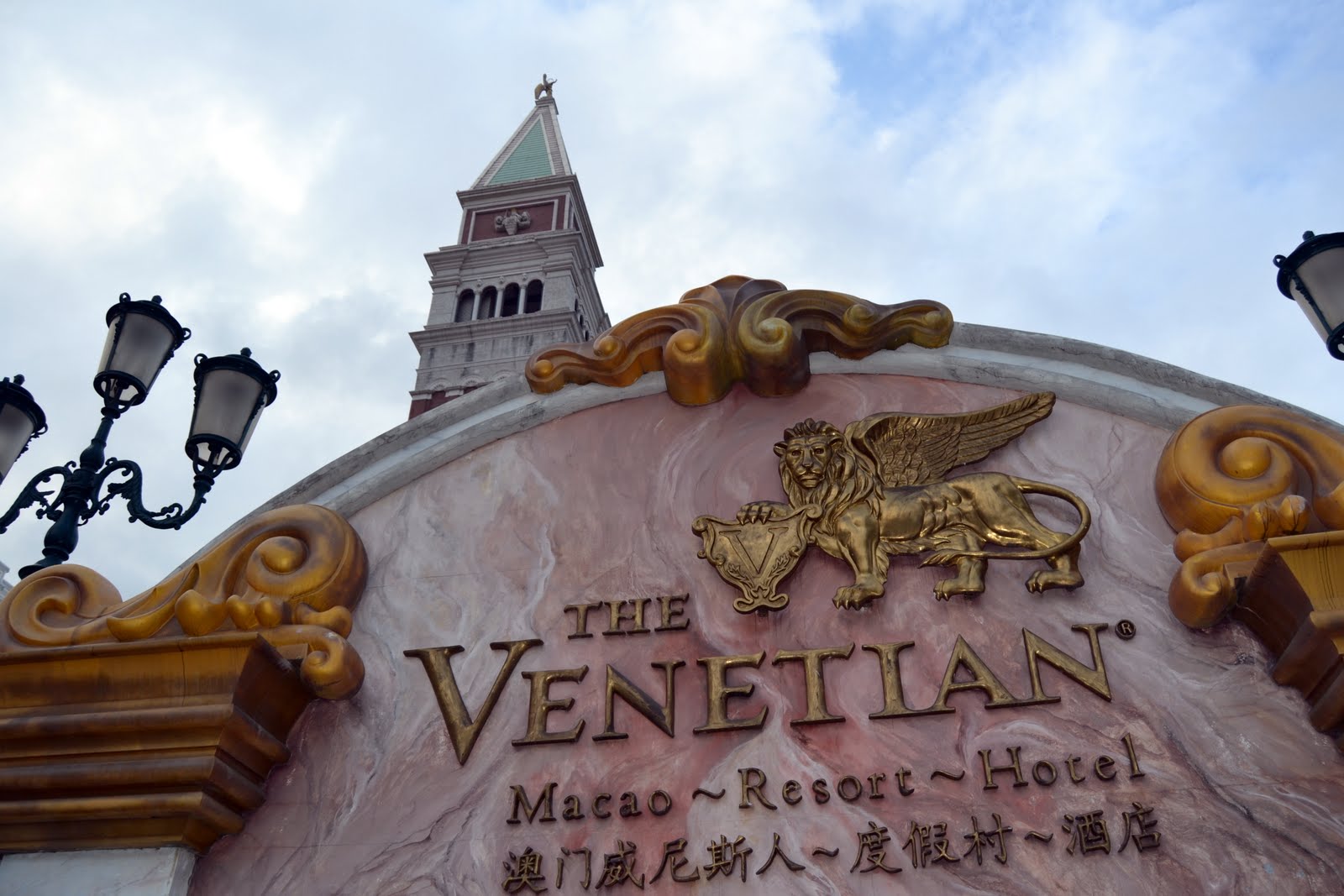 Spicy Quinnchi!: Wynn-ing and Losing in Macau