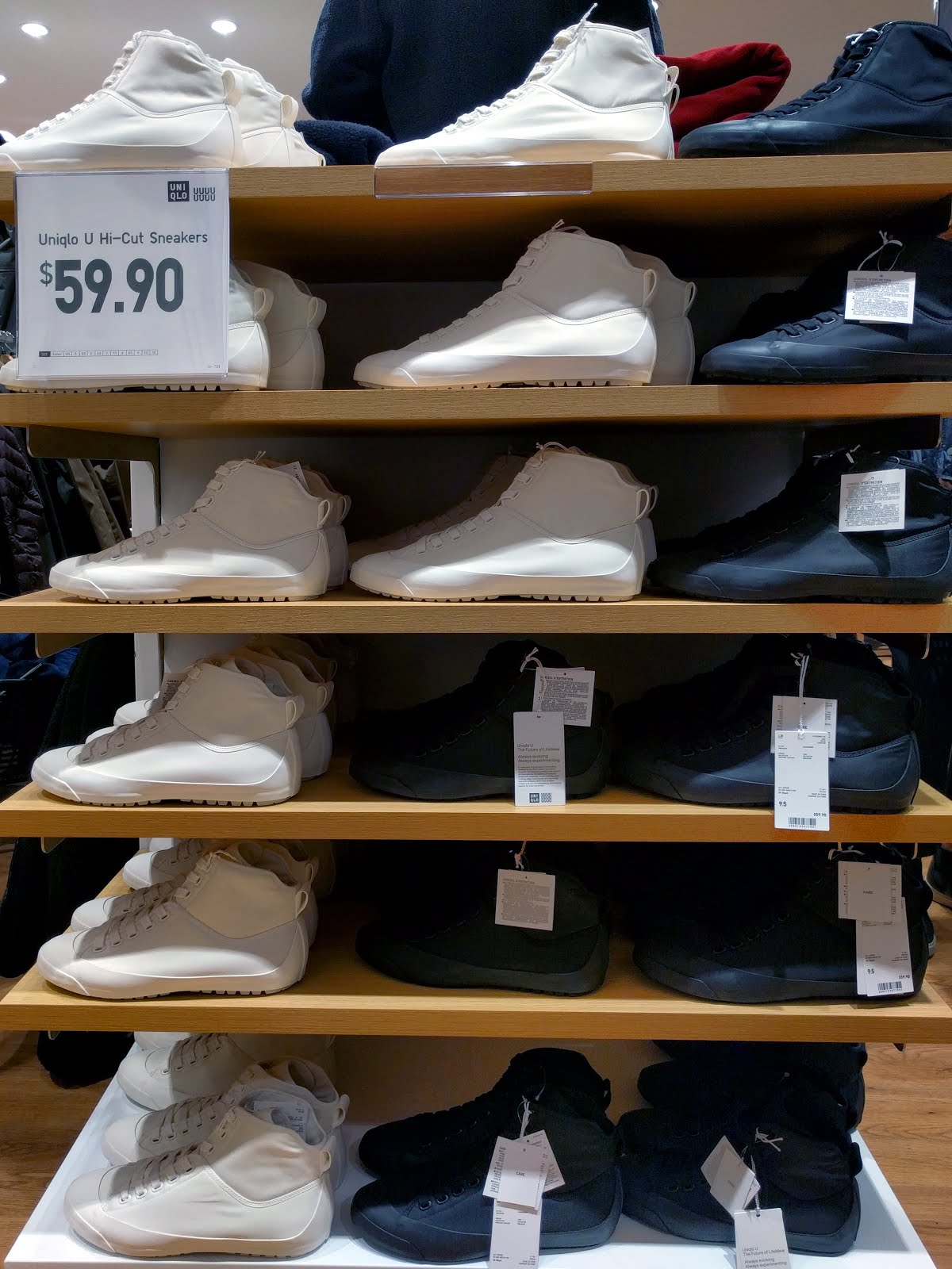 smoothly polished: UNIQLO Metrotown: Finally!