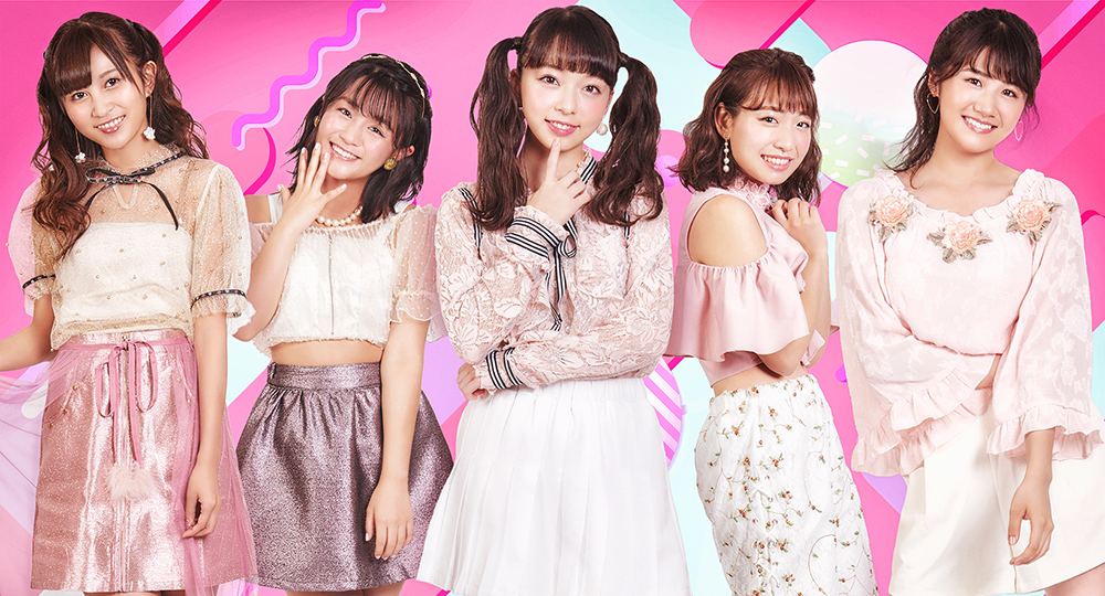 Avex Idol Group, GEM To Disband This Spring