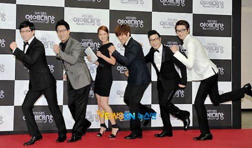 Don't Walk,Run! : Running Man Moment Picture.