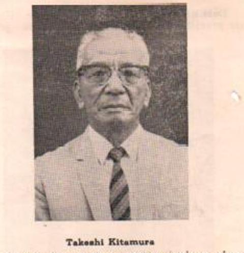 linhadotempomirandopolis: 1959