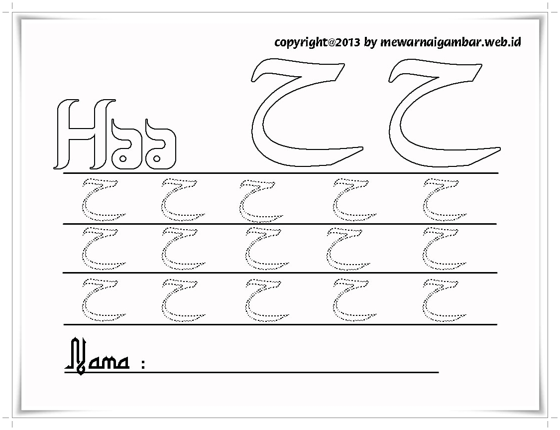 Huruf Hijaiyah Untuk Diwarnai | Mewarnai Gambar