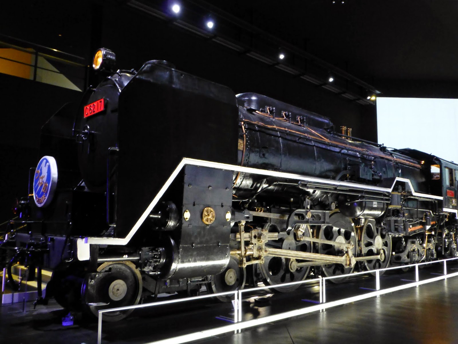 Chaos and Kanji: SCMAGLEV and Railway Park: Nagoya's New Train Museum