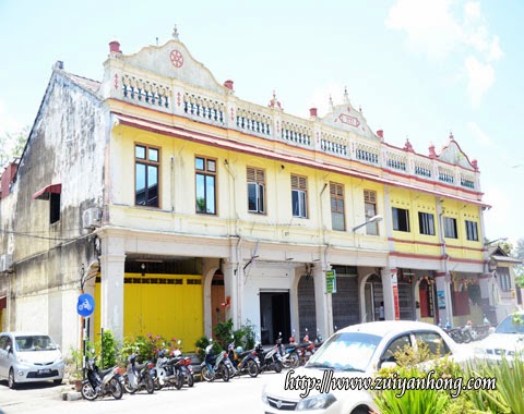Sweet Memories Of ZuiYanHong: Exploring Malacca Jasin Town