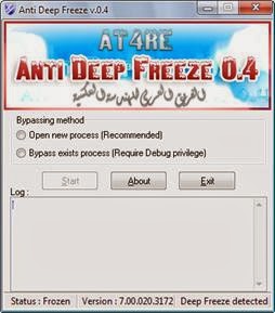 شرح الطرق التي يمكنك من خلالها تجاوز حماية برنامج Deep Freez