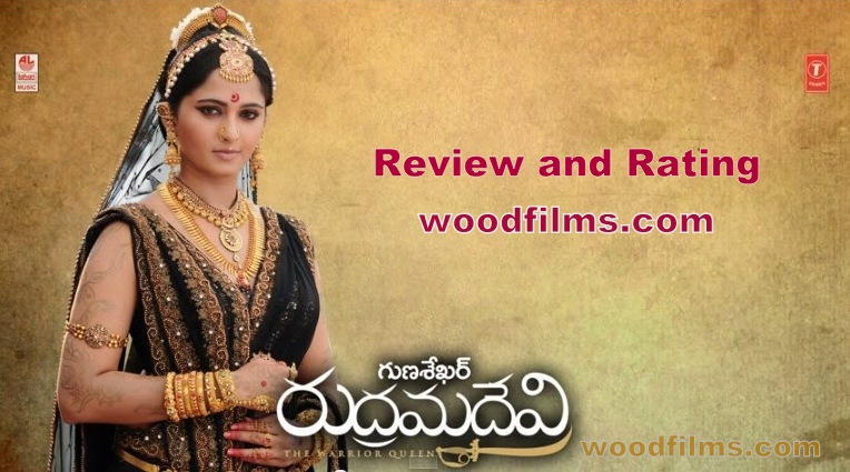 Rudhramadevi/Rudramadevi Movie Review, Rating: Anushka Shetty ...