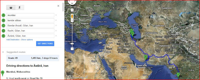 INSTC - International North-South Transport Corridor ~ Fantastic Fundas