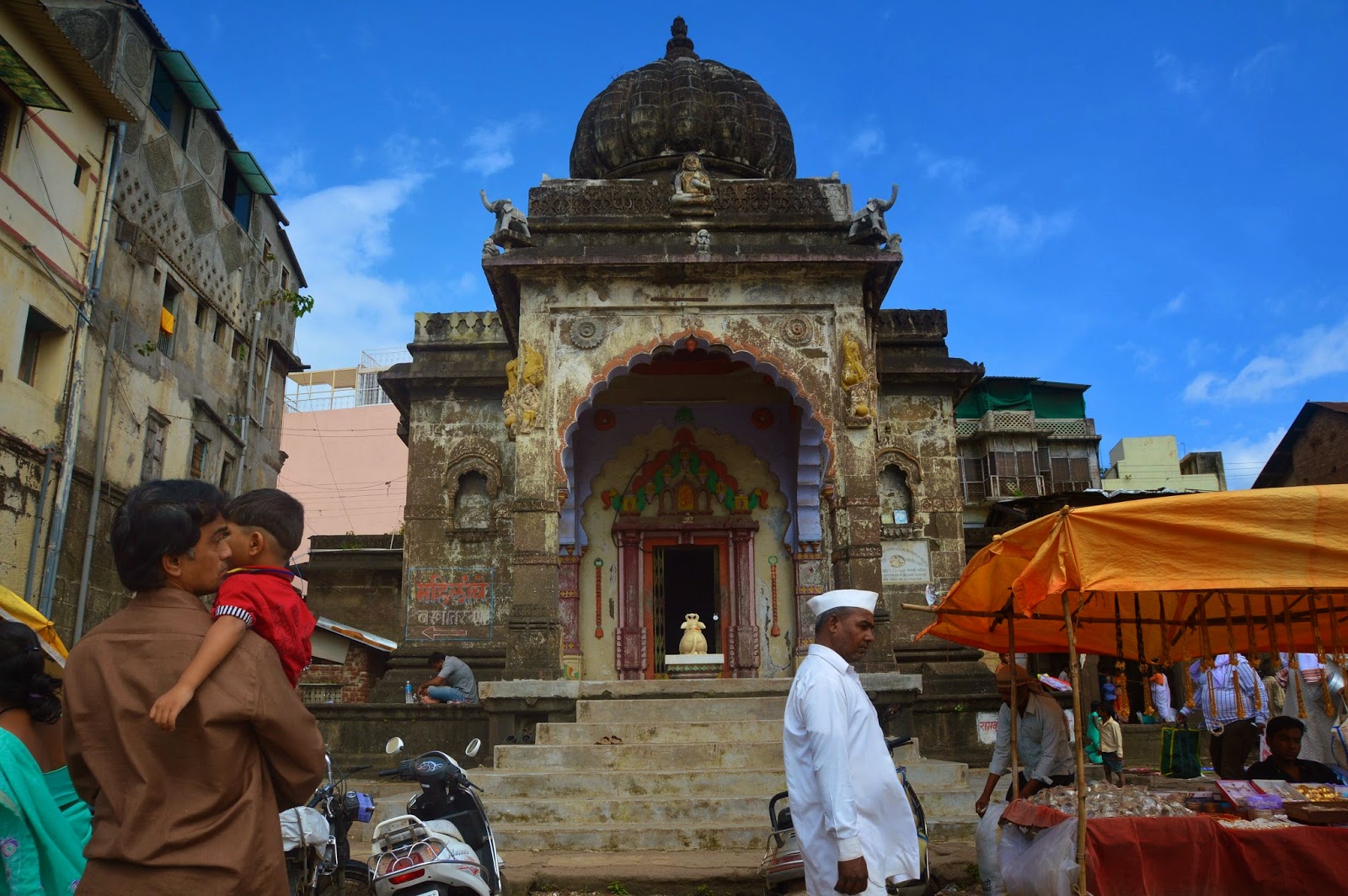Maharastra Travel: Nashik - Temples, Godavari and a bit of Atheism