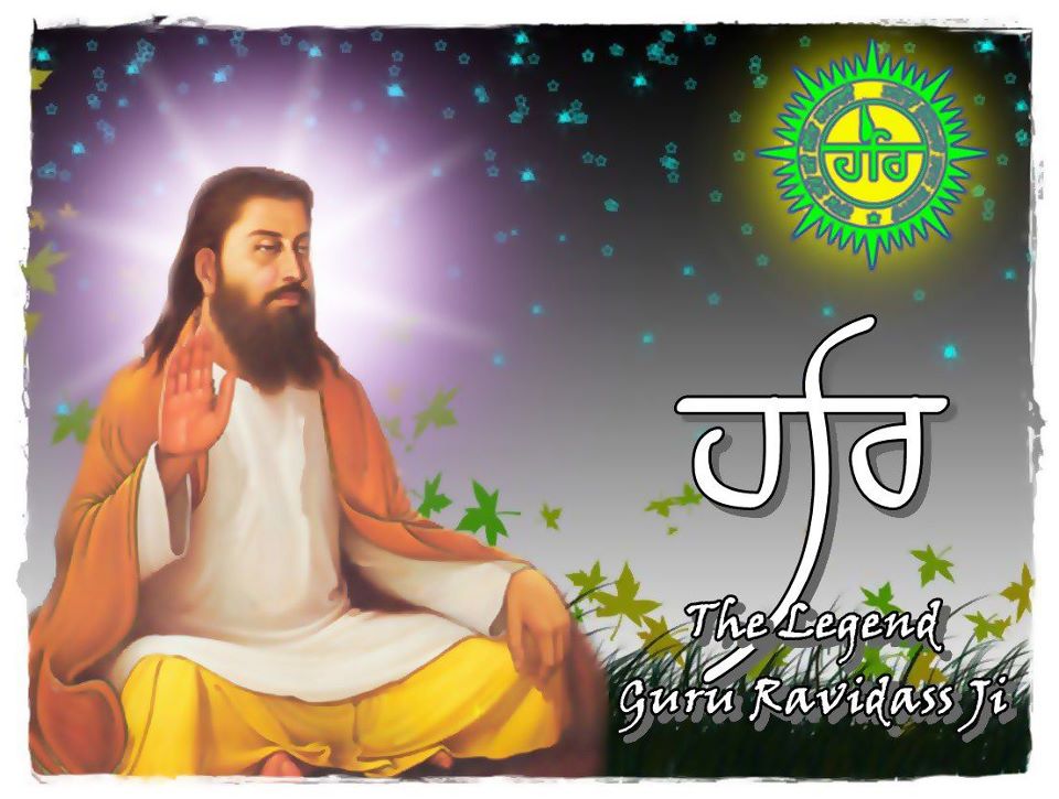 Bhagwan Ravidas Maharaj Calendar