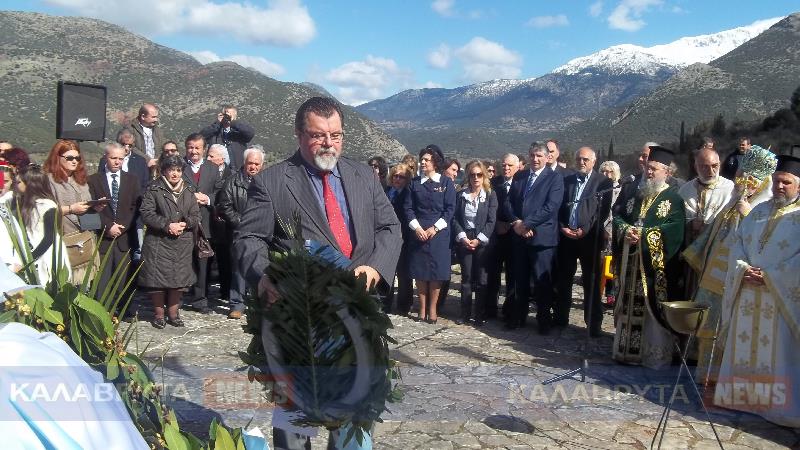 ΦΡΟΞΥΛΙΑ - ΟΙ ΕΠΕΤΕΙΑΚΕΣ ΕΚΔΗΛΩΣΕΙΣ - ΦΩΤΟΡΕΠΟΡΤΑΖ - ΚΑΛΑΒΡΥΤΑ - NEWS