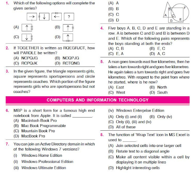 E-Tech Learning at MAPS: NCO- 2018 Practice worksheet (CLASS- 7)